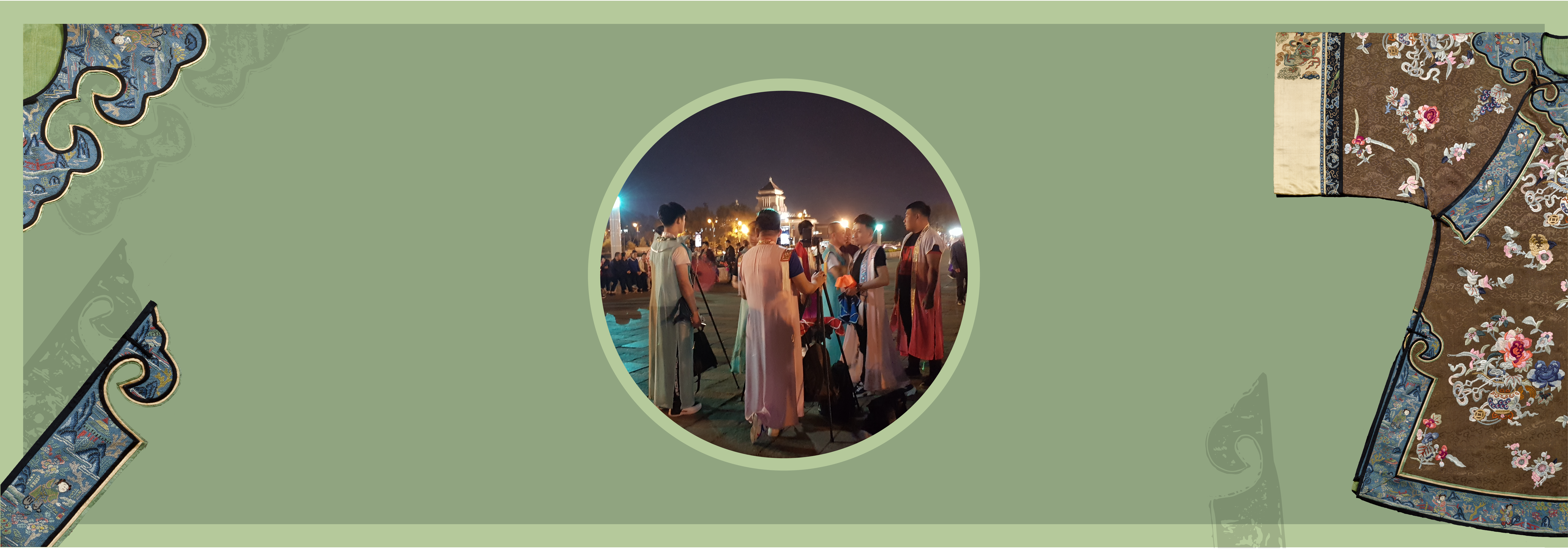 Public Lecture - Conversing with the Wardrobe: The “Three Nos” in ...